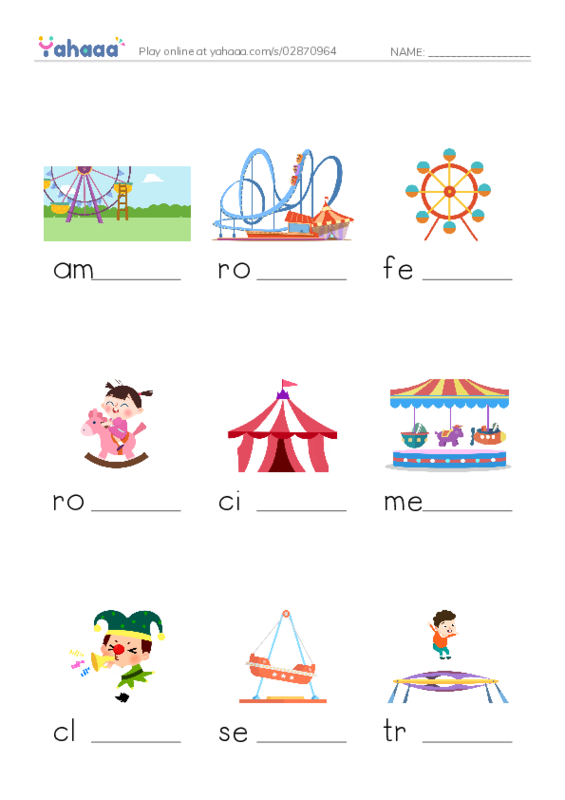Amusement Park - worksheets PDF Download | Yahaaa!
